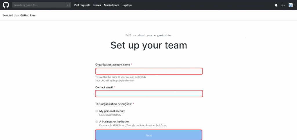 【2020年度版】Github Teamsの使い方 | BREEZE