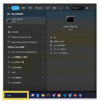 データベースを学ぼう! SQLiteのインストールと設定をして学習環境を準備しよう | BREEZE