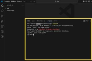 データベースを学ぼう! VSCodeを使ったSQLiteの基本操作 | BREEZE