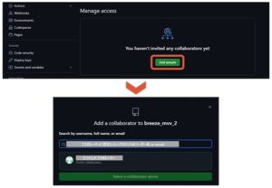 【初心者向け】VSCodeとGithubの連携 for Windows ② ～フェッチとプル～ | BREEZE