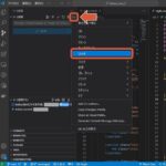 【初心者向け】VSCodeとGithubの連携 for Windows ② ～フェッチとプル～ | BREEZE